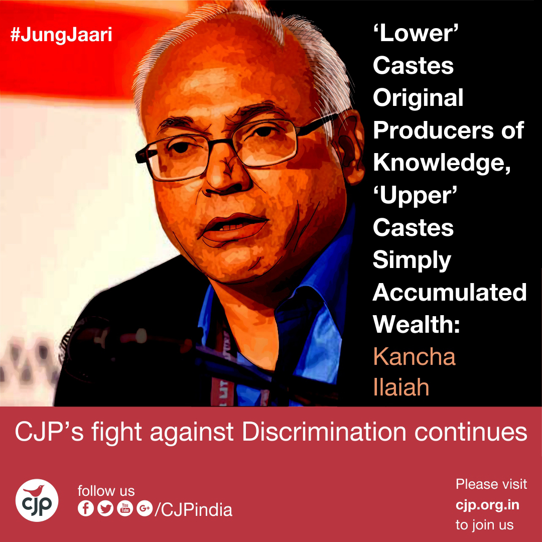 Kancha Ilaiah - Poster | CJP