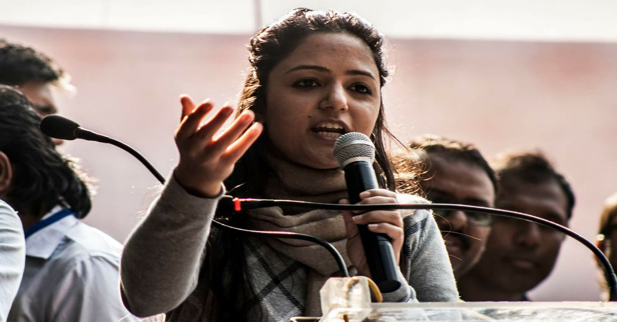 The Girl who scared the Government | CJP