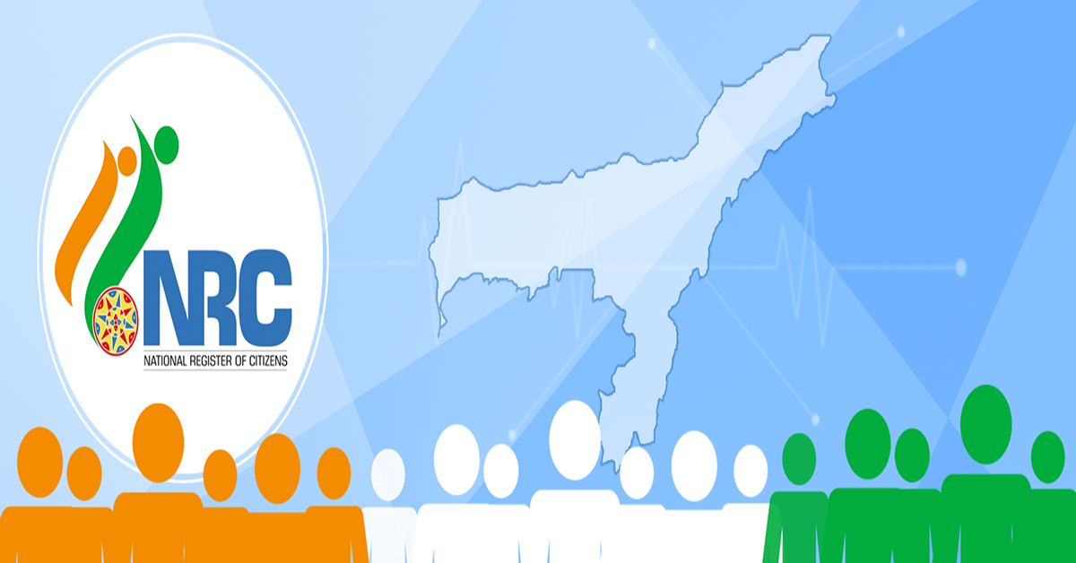 How the National Register of Citizens causes 'othering' of minorities ...