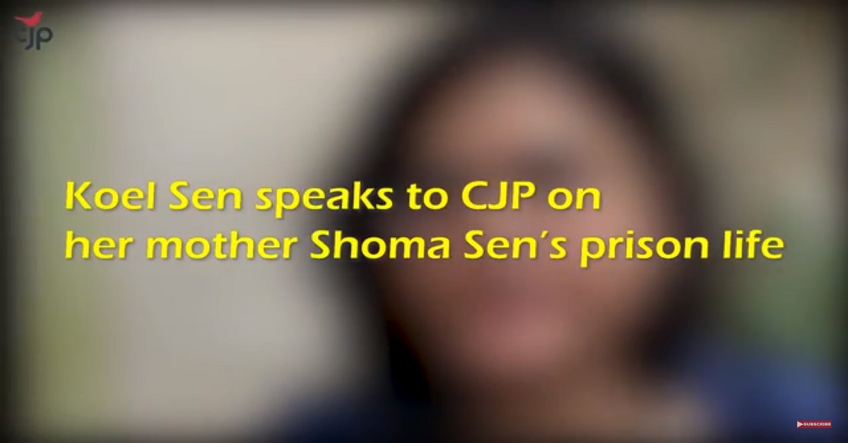 My mother's name is not even in the charge sheet: Koel Sen | CJP