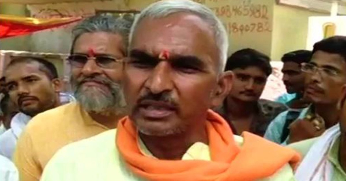 Surendra Singh's Instagram, Twitter & Facebook on IDCrawl