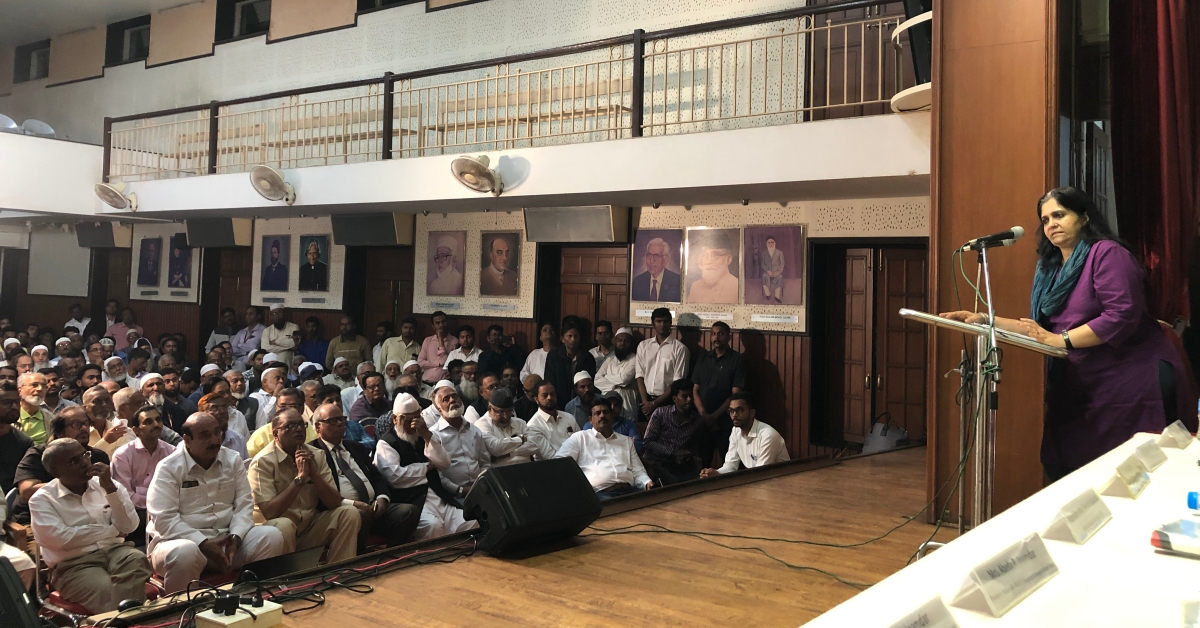 CJP at the Azam college campus in Pune | CJP