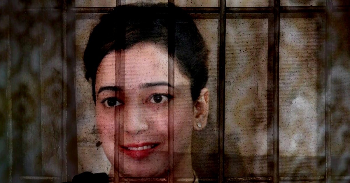 Ishrat Jahan, fiery activist moves court for bail: UAPA Case | CJP