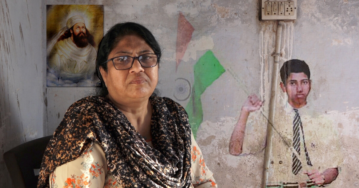 Have you seen my son: Rupa Behn Mody | CJP