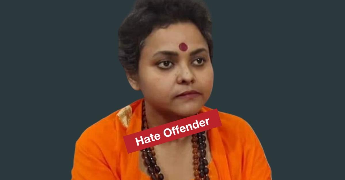 Serial Hate-offender Pooja Pandey targets jumma namaz | CJP