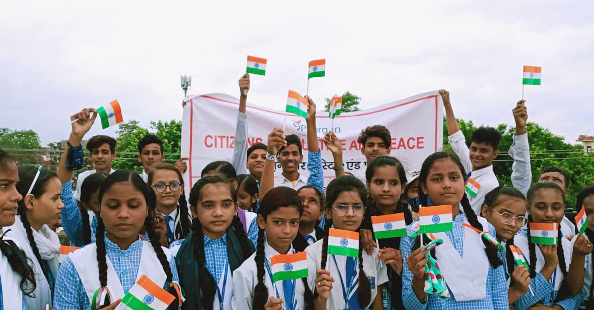 CJP's Khoj Celebrates 75 years of India's Independence | CJP