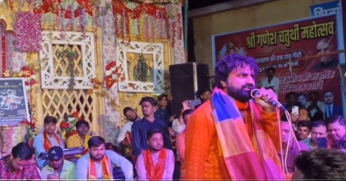 Hate Watch: Jagran singer asks people to stock up on machetes to fight ...