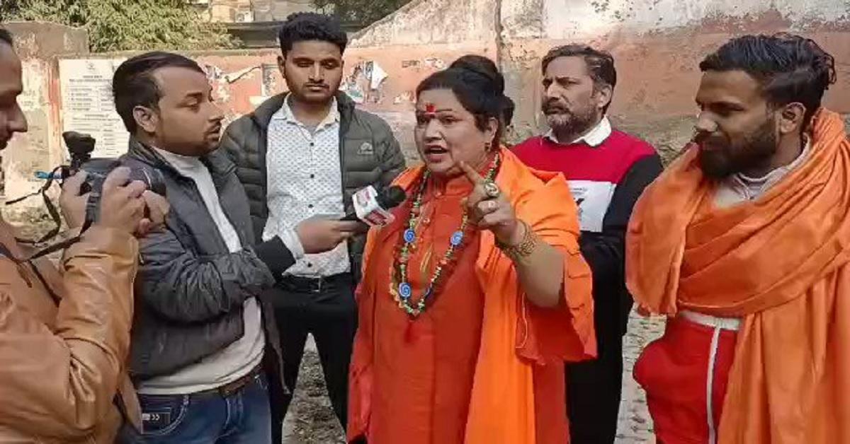 Aastha Maa follows in the footsteps of Pragya Thakur, justifies keeping ...