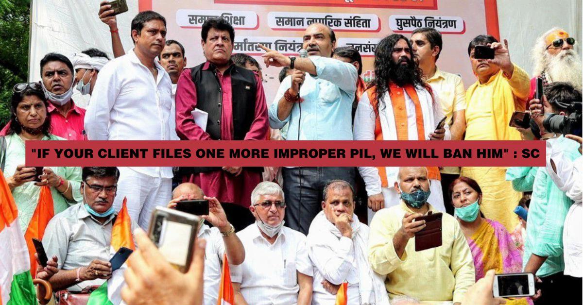 Who is Ashwini Upadhyay? | CJP