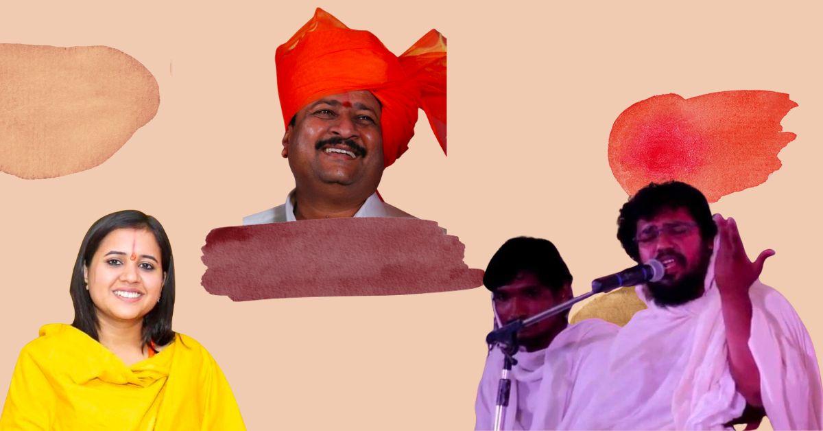 Islamophobia, bigotry, intolerance & misinformation: How hate speech is ...