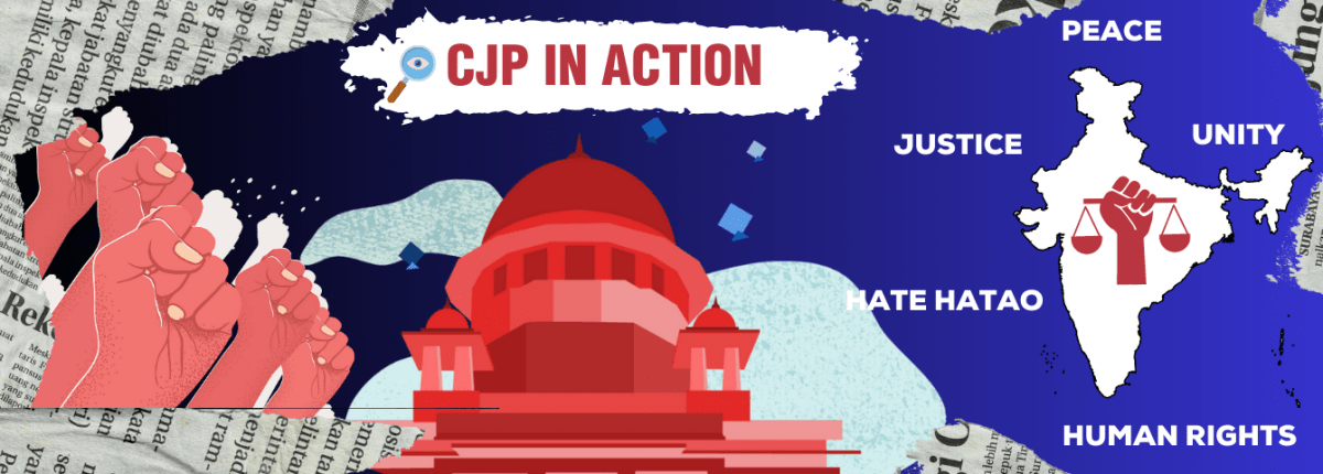 Citizens for Justice and Peace | CJP